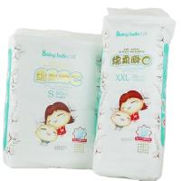 China Super Soft Disposable Baby Diapers Supplier Breathable Diapers for baby for sale