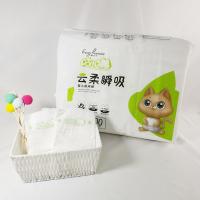 China OEM Manufacture 100 bamboo fiber disposable baby nature nappies diapers pants for sale