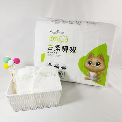 China OEM Manufacture 100 bamboo fiber disposable baby nature nappies diapers pants for sale