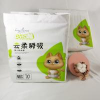 China OEM Manufacture 100 bamboo fiber disposable baby nature nappies diapers pants for sale
