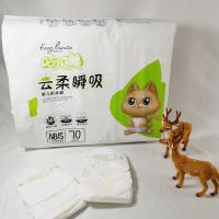China OEM Manufacture 100 bamboo fiber disposable baby nature nappies diapers pants for sale
