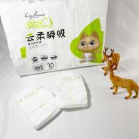 China OEM Manufacture 100 bamboo fiber disposable baby nature nappies diapers pants for sale