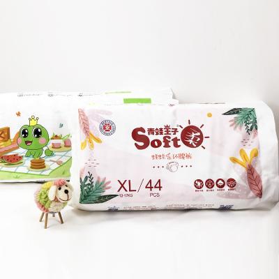 China Super absorbing performance Original Brand baby diapers disposable nappies diaper baby diapers for sale