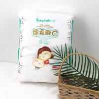 China High Quality Economic First Grade  Free Name Brand Baby Diaper Supplier Manufacturer in China for sale