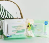 China Custom Baby Wipe Free Sample Water wipes Organic Baby Wet Wipes for sale