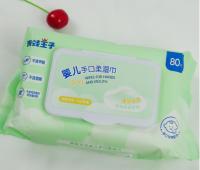 China Custom Baby Wipe Free Sample Water wipes Organic Baby Wet Wipes for sale