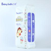 China High Quality Breathable Pe Film For Baby Diaper Backsheet With Customization Design for sale