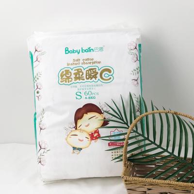 China FREE SAMPLE custom wholesale SAP super absorbing performance nappies diaper baby diapers for sale