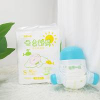 China Multifunctional Fashion Large Portable Foldable Travel Mommy Baby Diaper for Outdoor or Inside for sale