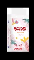 China Big factory produce disposable baby diaper stocklot high quality all size baby diaper in bales made in China for sale