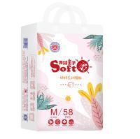 China Big factory produce disposable baby diaper stocklot high quality all size baby diaper in bales made in China for sale