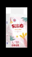 China Big factory produce disposable baby diaper stocklot high quality all size baby diaper in bales made in China for sale