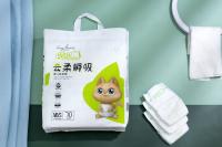 China Free Samples Eco Friendly new born disposable 100% Bamboo Biodegradable daipers baby diaper for sale