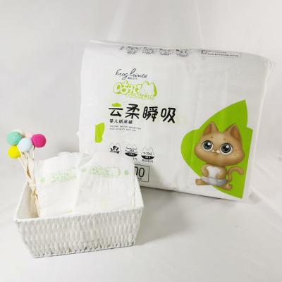 China Eco Friendly New Born Disposable 100% Bamboo Biodegradable Daipers Baby Diaper for sale