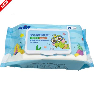 China Plant Fabric Wet Tissue Biodegradable Flushable Baby Wipes Fragrance Free for sale