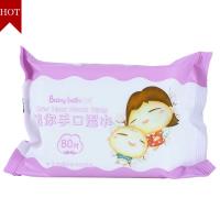 China Private Label Disposable Cotton Soft Baby Wipes From Chinese Manufacturers for sale