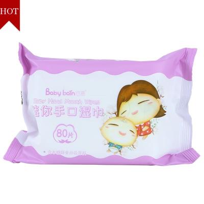 China Private Label Disposable Cotton Soft Baby Wipes From Chinese Manufacturers for sale