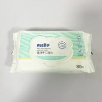 China Cute Private Label Factory Price Soft Sensitive Friendly Wet Wipes For Baby for sale