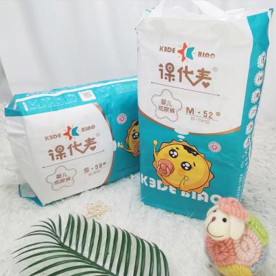 China Free Sample Quick Dry Above 17kg Baby XXXL Size 34pcs Sweet Baby Diaper for sale