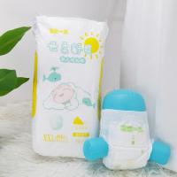 China Free Sample Quick Dry Above 17kg Baby XXXL Size 34pcs Sweet Baby Diaper for sale