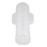 China Disposable Day And Night Use Cotton Sanitary Pad Ultra Comfortable for sale