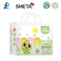 China OEM super soft and breathable Baby Diapers Brand Diapers Baby Diapers For Baby for sale