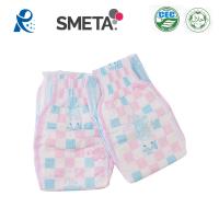 China Nonwoven Backsheet Disposable Baby Diapers for sale
