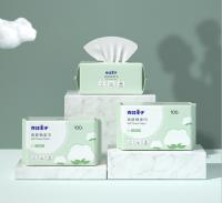 China Pearl Pattern Disposable Dry Wipes Non Woven Facial Tissue Cotton Pads for sale
