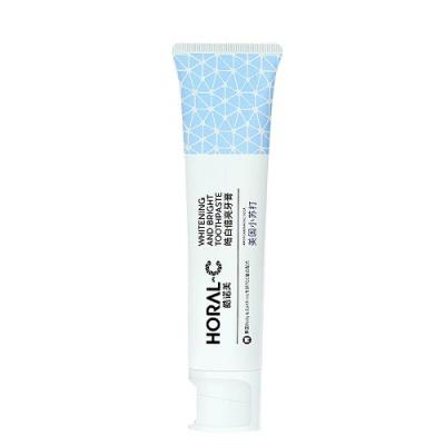 China Sensitive Teeth Children toothpaste 60g No Sugar Added for sale