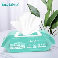 China Baby Skin Disposable Wet Wipes for sale