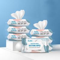 China Makeup Remover Cleansing Skin Coverless Plastic Adult Disposable Wipes Spunlace for sale