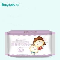 China No Fluorescer Household Wet Wipes Disposable Wet Wipes non-woven fabric for sale
