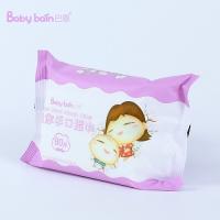 China No Fluorescer Household Wet Wipes Disposable Wet Wipes non-woven fabric for sale