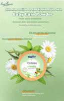 China Gentle And Soothing 140g Skin Care Baby Cream Anti Prickly Heat Powder for sale