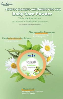 China Gentle And Soothing 140g Skin Care Baby Cream Anti Prickly Heat Powder for sale