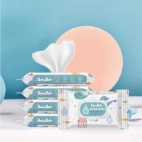 China Baby Skin Cleaning Disposable Wet Wipe OEM ODM Private Label Service for sale