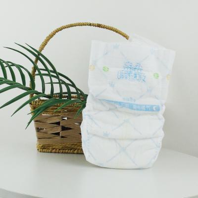 China Skin Friendly Disposable Baby Diaper for sale