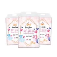 China Night Time Imported SAP Baby Pull Ups Diapers M / L / XL / XL for sale