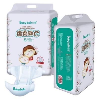 China OEM super soft and breathable Baby Diapers Brand Diapers Baby Diapers For Baby for sale