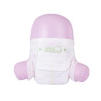 China Magic Tapes Super Thin Baby Diapers Breathable Private Label Comfortable for sale