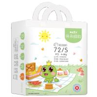 China Ultra Soft 3D Leakguard White ADL Disposable Sleepy Baby Nappies OEM for sale