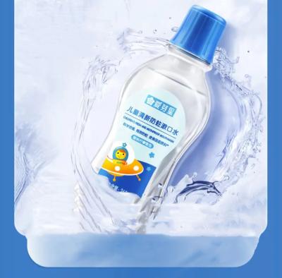 China 260ml Mouthwash Oral Care Oral Hygiene Tool Children's Fresh Anti Moth for sale