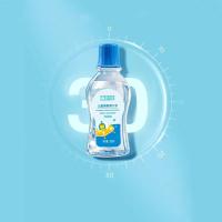 China Children's Fruit Flavor Oral Hygiene Tool 30S Quick Clean Mouthwash for sale