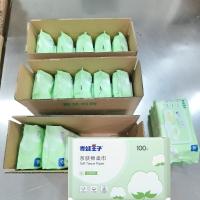 China Factory supplier face cleaning wipes non woven skin care wet tissue dry wipes for babies for sale