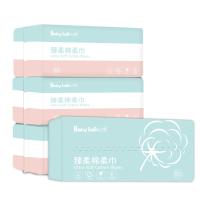 China Odorless Disposable Dry Wipe for sale