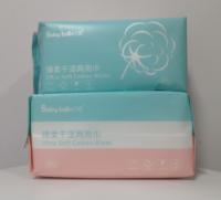 China Cosmetic 100% Cotton Towel Disposable Face Towel Makeup Dry Wipes 80pcs for sale