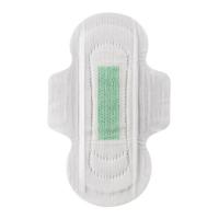 China Winged Cotton Feminine Pad 245mm Comfortable Sanitary Pads For Daily Use for sale