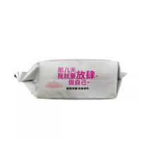 China Breathable Winged Cotton Cottony Free Sanitary Napkins Cotton 40ml 80ml for sale