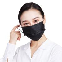 China OEM Earloop Disposable Face Mask Nonwoven Plastic Covered Aluminum for sale