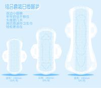 China Ultra Thin Ladies Sanitary Napkins 40ml 80ml Absorbency for sale